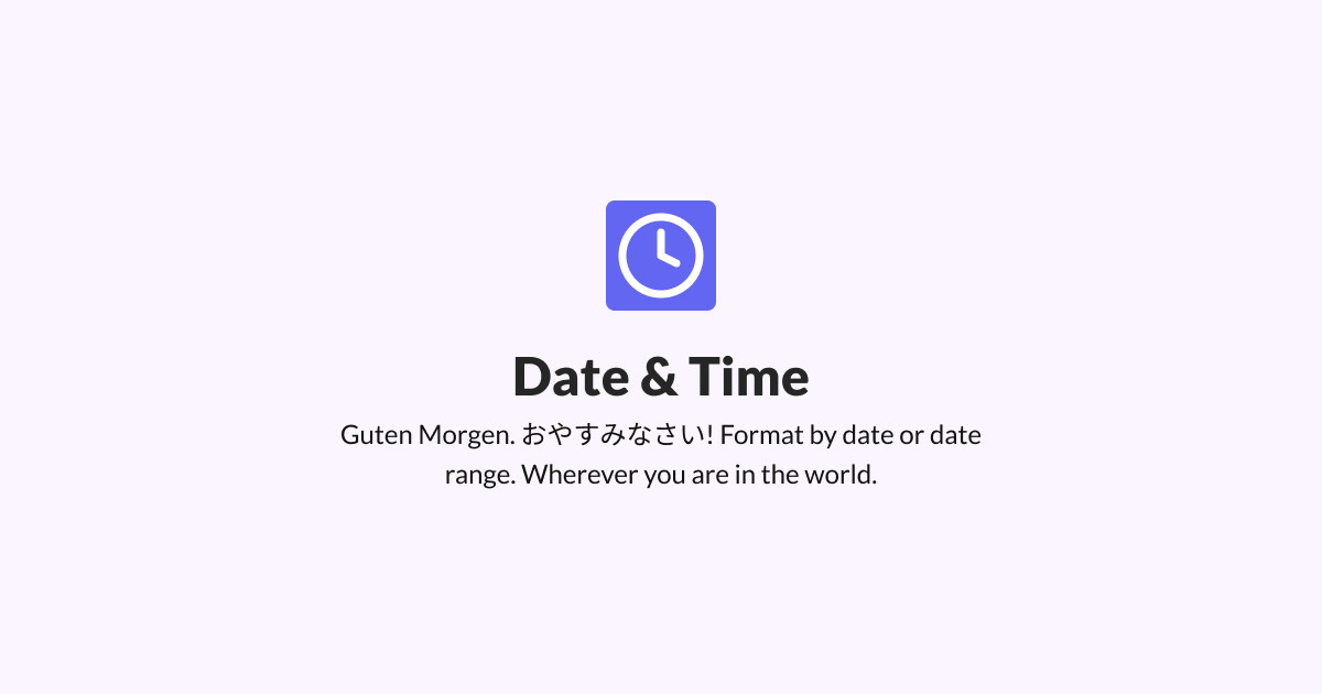 Date & Time - Reshape API